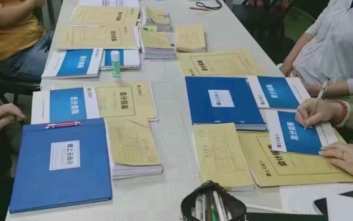 苏州市区会计培训班-零基础怎么学会计?