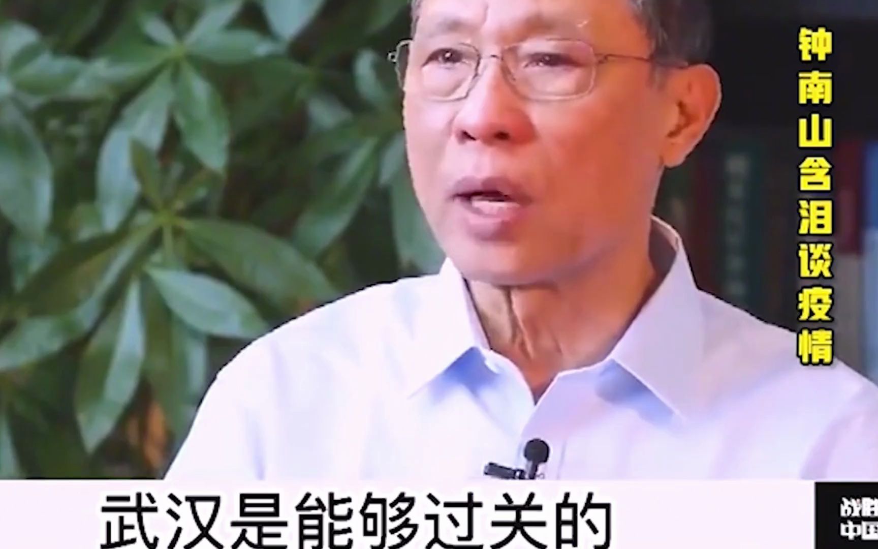 盘点疫情期间的那些感动瞬间,中国医生真的很伟大,向逆行者致敬