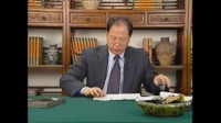 零基础行书行楷硬笔书法教学视频钢笔字帖练字书法字体练字的诀窍