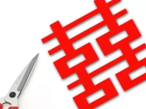 二年级美术上册第7课对折剪纸双喜字微课
