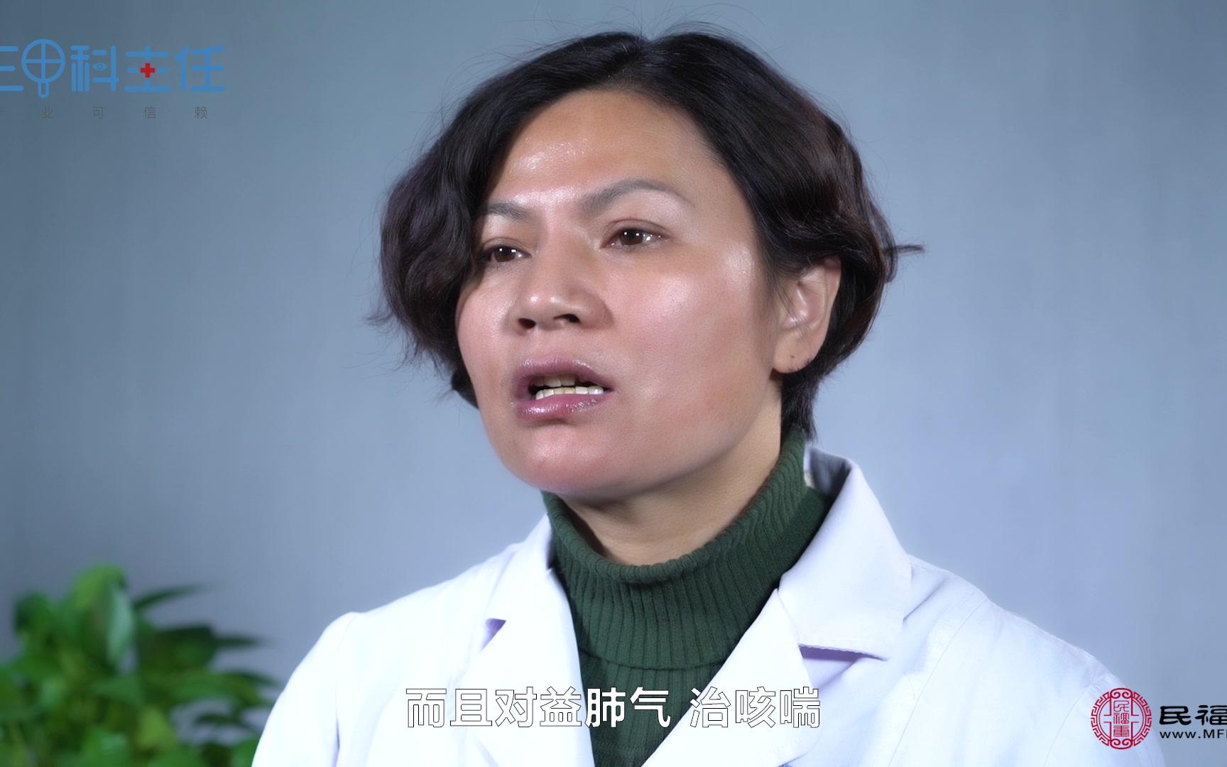 白果的功效与作用有哪些?