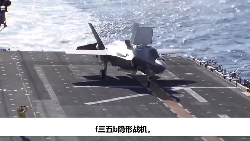 F35B隐身战机,装备全球最先进AESA雷达,关键信息通过头盔传递