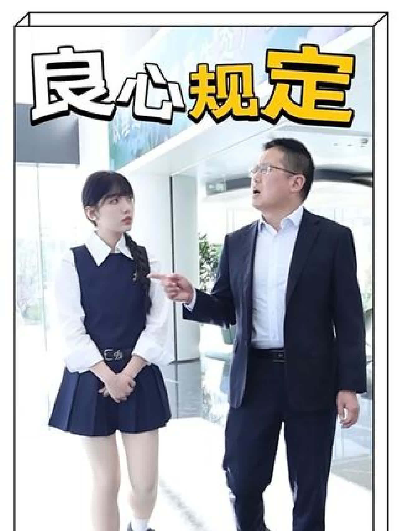 救命!这神仙公司上班摸鱼,谁不爱啊?ai上线文档创作编辑能力AI逻辑鬼才