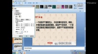excel单元格下拉选项 excel表格冻结窗口自动筛选