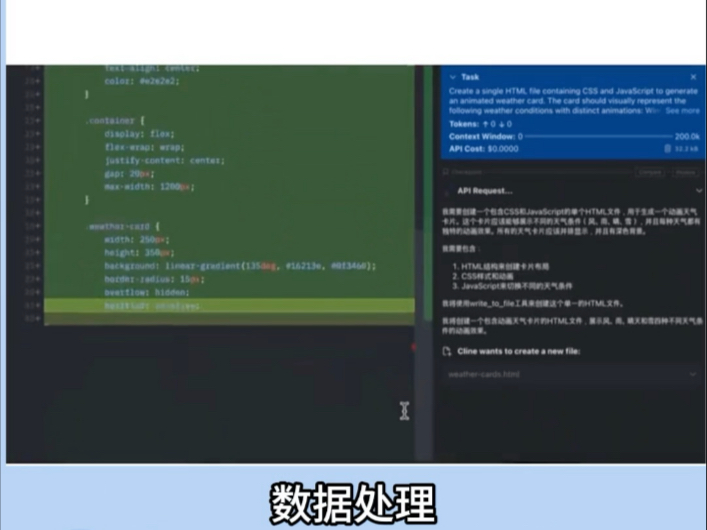 公考热点话题:DeepSeek 爆火