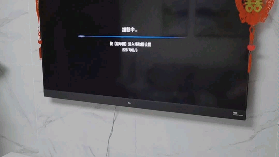 新房子的TCL电视机死机了。这个电视机6-18为了我们十月份结婚买的,...