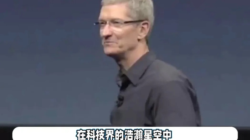 iPhone 16发布前苹果将放行微信更新 库克服软了?