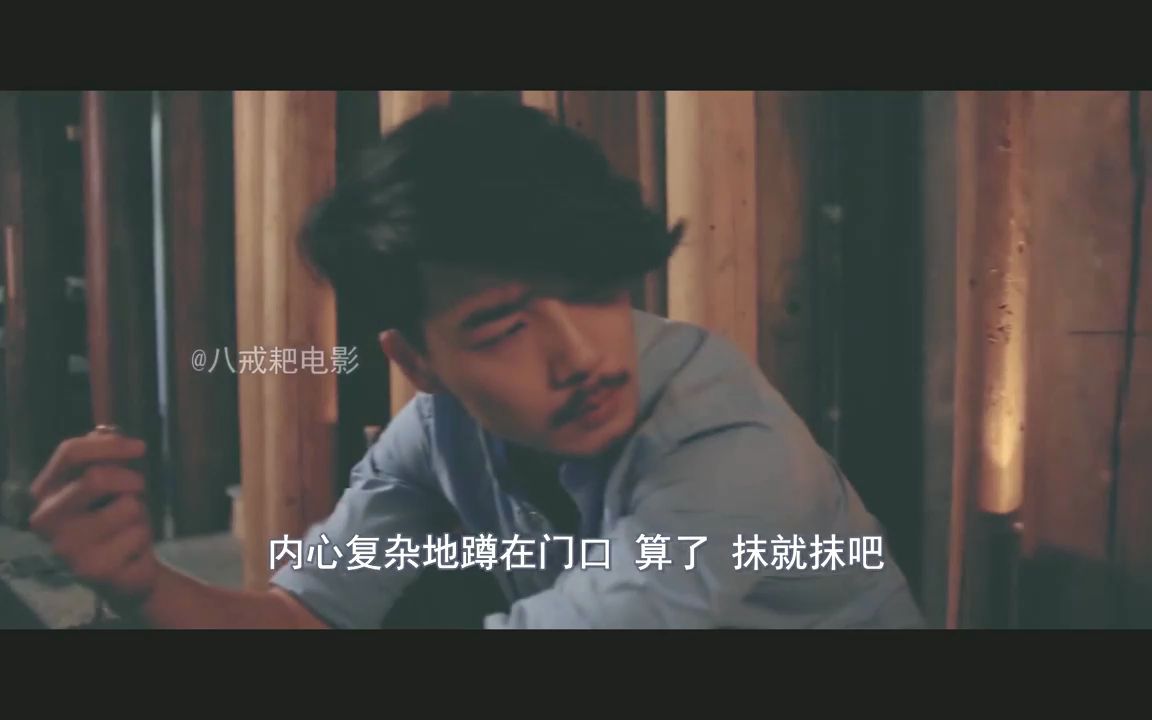 男主获得神奇帽子,戴上就能隐身,他便跟在妻子旁边,奇幻电影