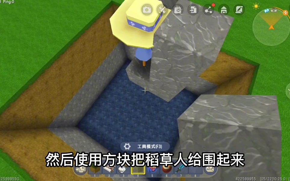 迷你世界:不同年龄做捕兽装置,7制作捕兽车,12岁一秒抓到BOSS_单机...