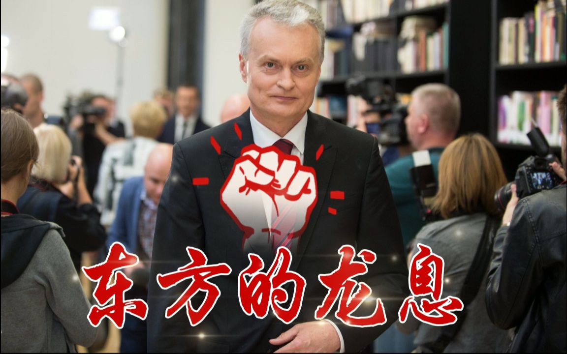 看标题就行了 就是开心 没啥其他内容 暴击!中国要求跨国公司在中国和...