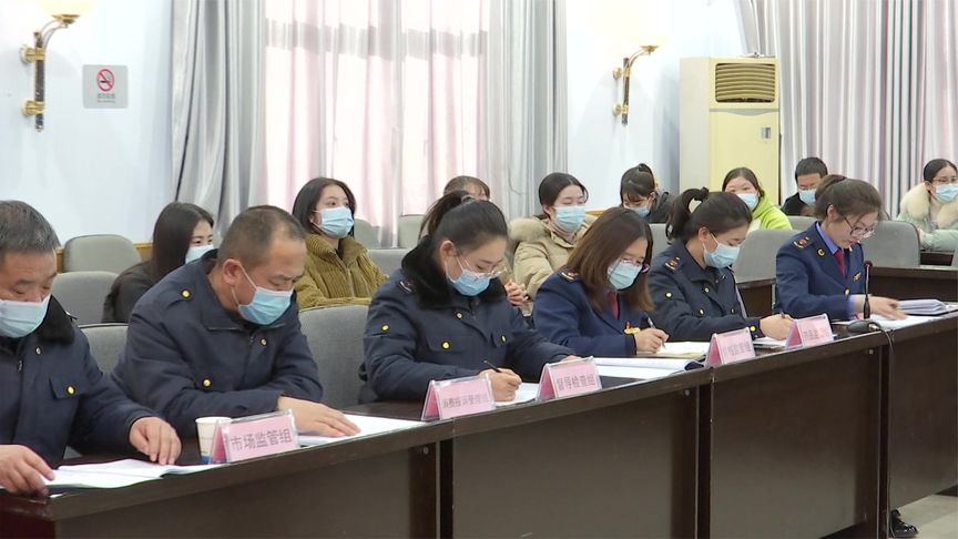 县市场监管局开展2021年冷链食品新冠疫情防控应急处置桌面推演