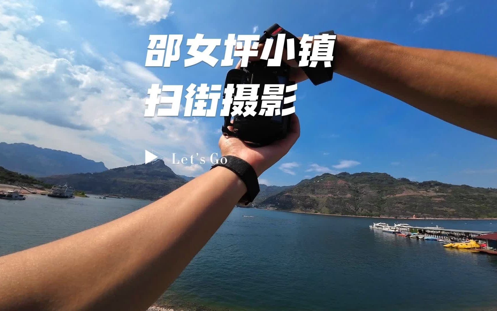第一人称扫街丨Sony A7M4搭配原厂20-70mm镜头能拍出怎样的照片?