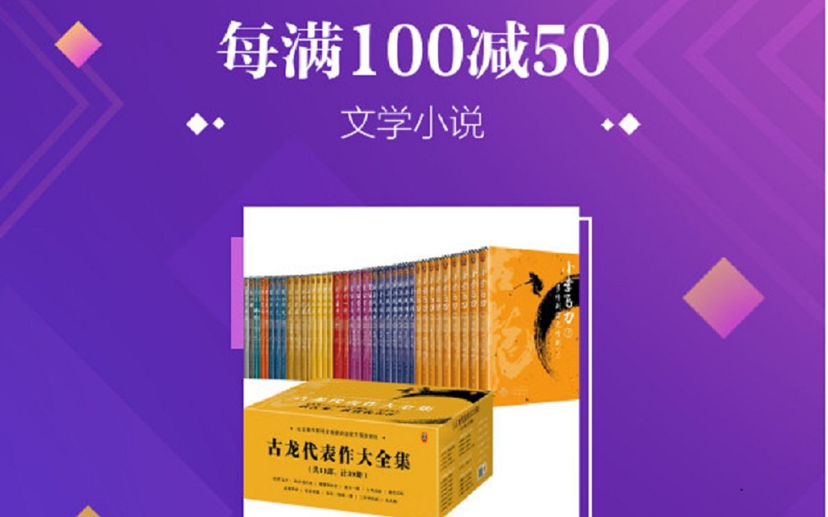 图片轮播html css js实现(200行代码)
