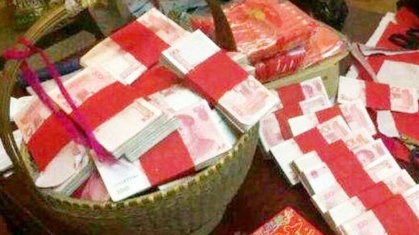 农村高额的彩礼要被整顿了,有人开心有人愁,这是什么原因?