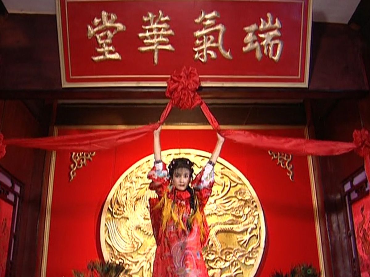 小燕子大闹梁府【还珠格格第一部】