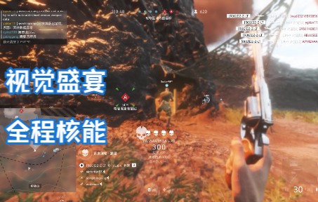 【战地5】全程核能 | 超然卡点 | JB-2/Ki-147火箭弹一次看个爽!_哔哩...