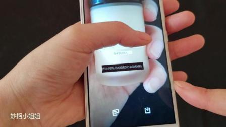 用了那么多年才知道,微信扫一扫还有这么强大的功能,太方便了