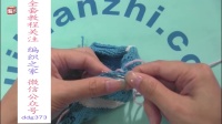 编织教程(8)a手工编织围巾视频教程