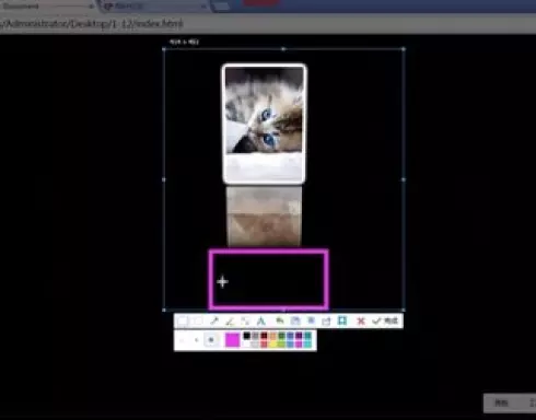 html5教程-html5零基础视频教程-html5从入门到精通教程-css3动画-...