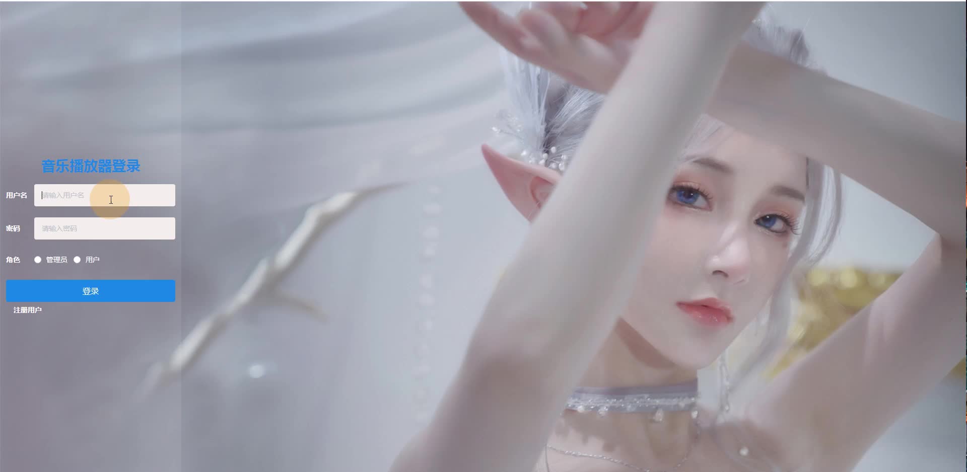 nodejs+vue小程序017音乐播放器客户端演示录像java-php-python毕业...