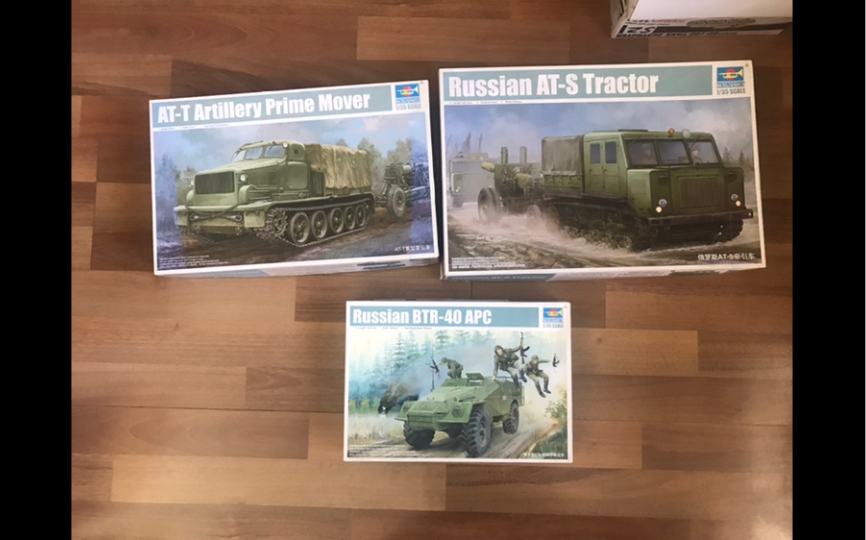 【模型测评】小号手1/35 BTR-40装甲侦察车 AT-S/AT-T 履带式牵引车...
