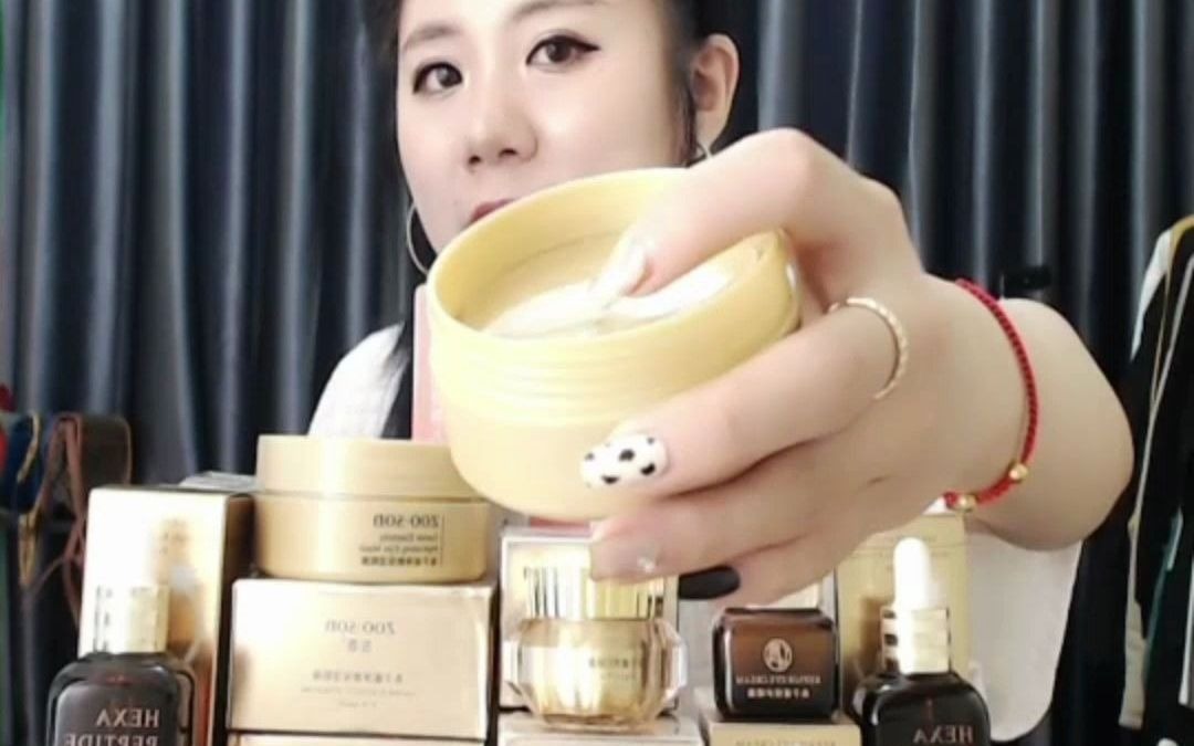 拼多多无人直播非obs