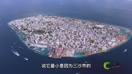 中国最年轻的城市