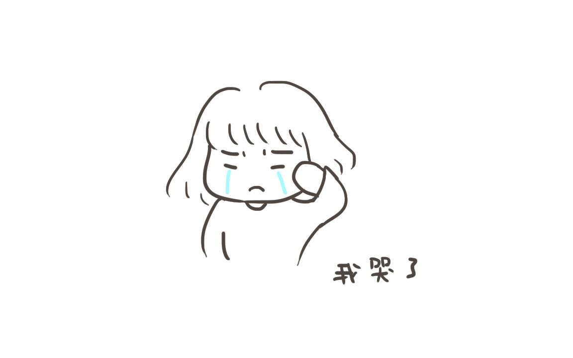 【科普】为什么哭泣的时候会流鼻涕?
