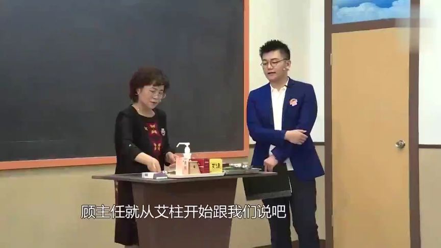 你知道艾柱艾灸的方法吗?你用的是哪种艾灸法呢?功效又是什么呢?