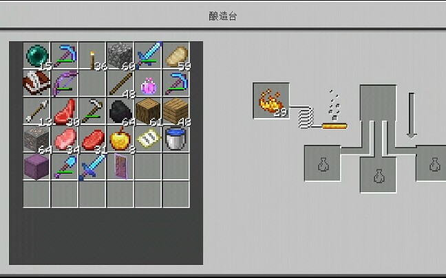我的世界:萌新炼药教程，让你成为炼药高手！