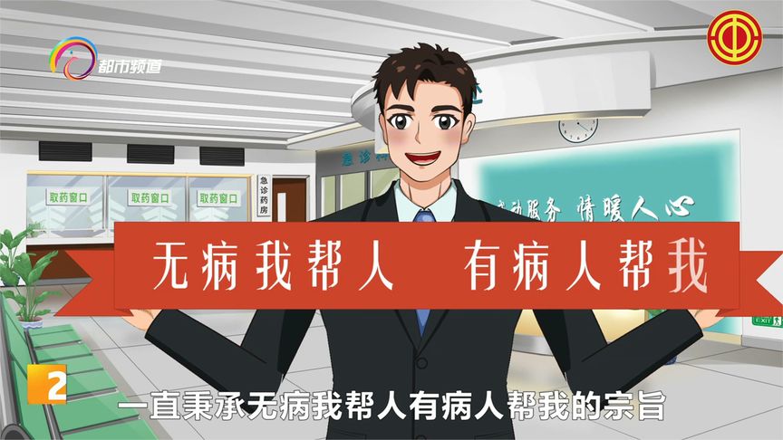 云南省总工会组织开展的云南省职工医疗互助活动