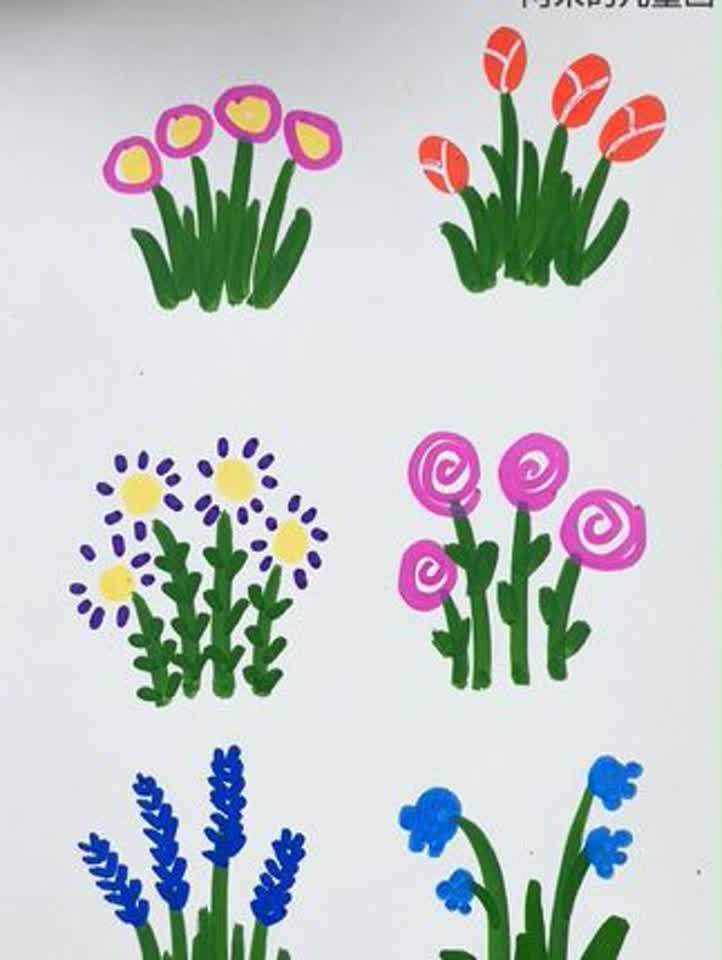 几种简单的小花画法,一起来画一画吧#一起学画画 #幼儿美术 #儿童...