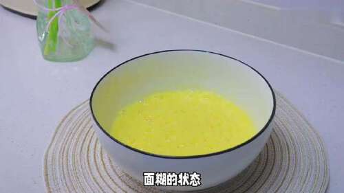 1分钟搞定!原来这玩意儿做起来这么简单