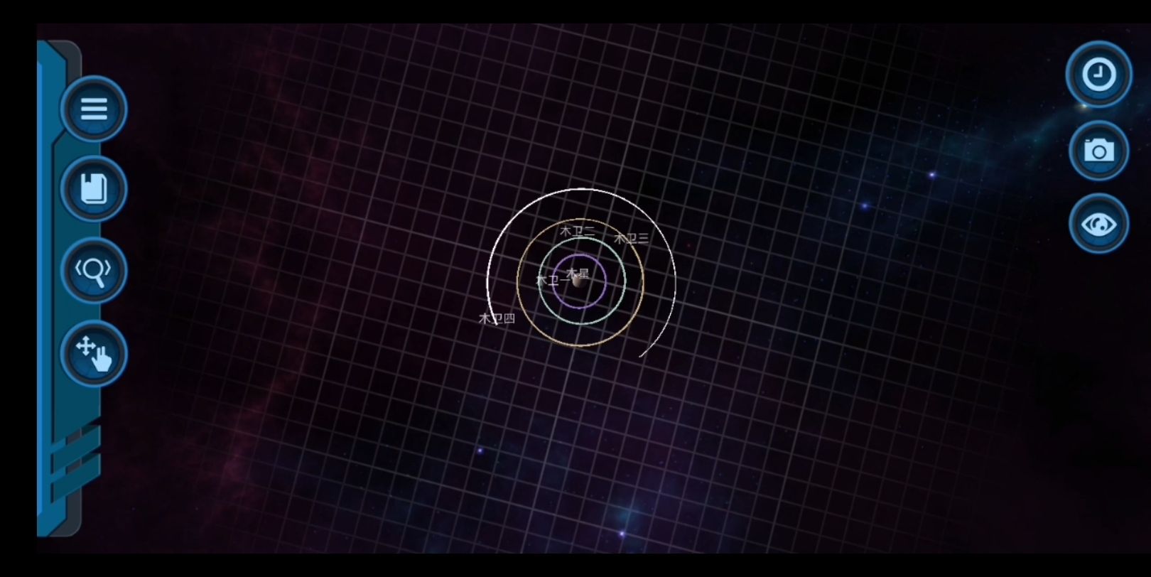 木星模型(有绕木彗星)
