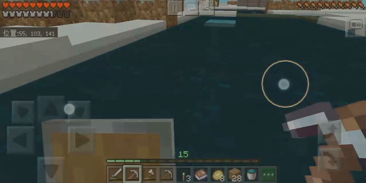 我的世界手游 我的世界挖坑钻石 游戏攻略 技巧