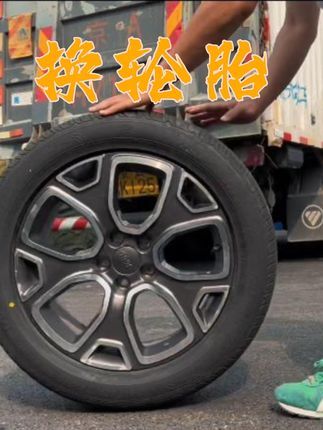 自己小车已经开了六七年的时间,虽说六万三千多公里的里程并不算多,...