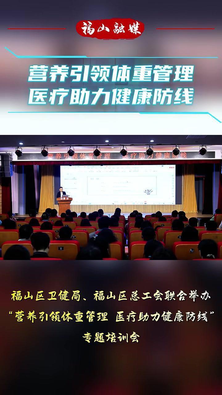 ...营养专家薛仁友深度剖析各类食物,营养成分,传授科学饮食搭配技巧,...