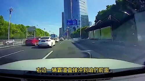 霸道恶意别车,霸道果然霸道。车祸警示录文明驾驶安全出行行车记录仪