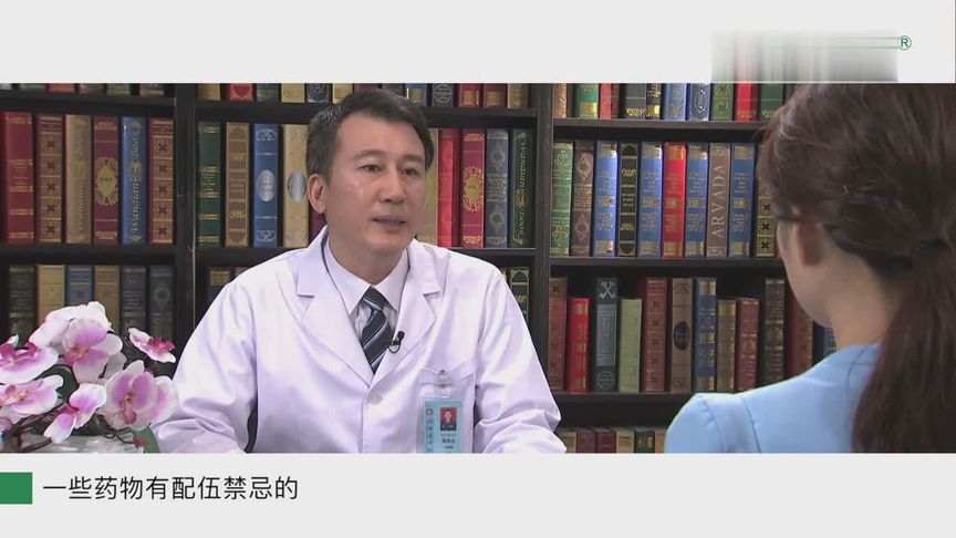 患者在用药过程中,哪些情况需要咨询药师?