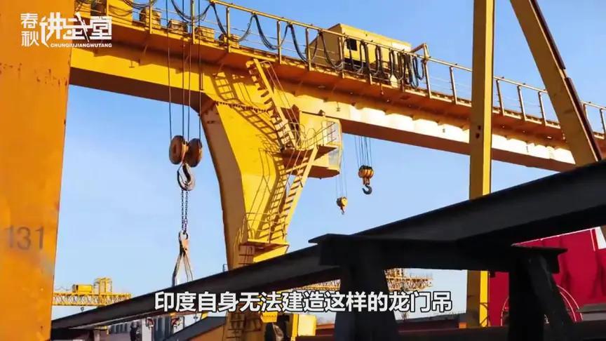 建造龙门吊技术很简单,为何全球都用中国造?.