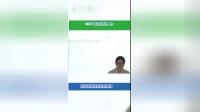 ...程序设计_谢老师_三等奖_(高中信息技术(教科版(新))_必修1)_F31639