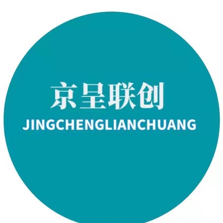 新事汇