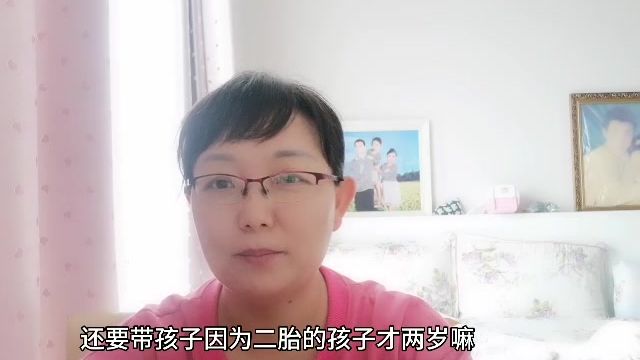 国家发钱了,宝妈不上班也领了一笔个人所得税,教你领钱全过程
