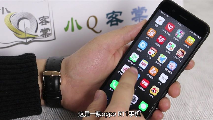 如何运用oppo手机的应用分身,如微信、QQ