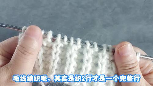 棒针编织图案技巧分享,如何简单讲解编织基础针法
