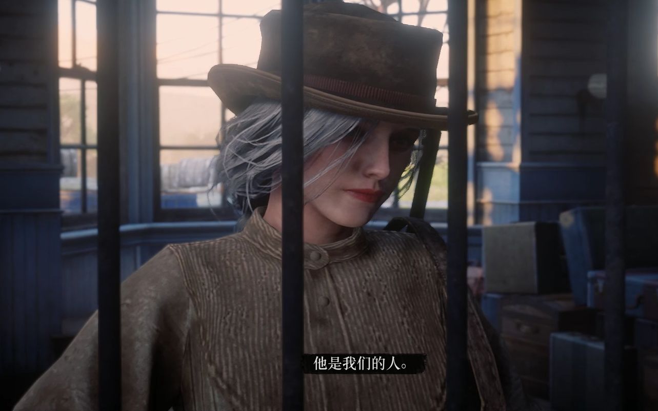 Red Dead Online荒野大镖客2线上模式初体验