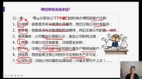 公司悄悄注销了,未清偿的债务由谁承担?