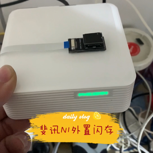 星辰大海DIY 