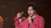我在2018年湖南卫视跨年演唱会全程回顾截了一段小视频