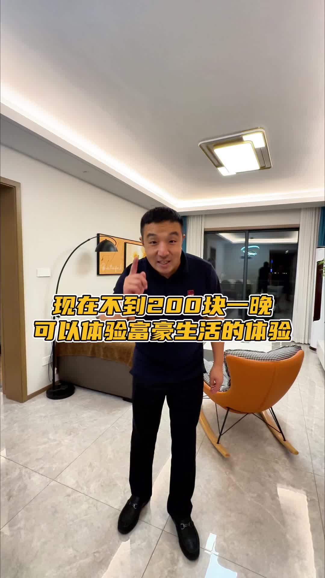 #广西美好推荐官 #北海住宿攻略 #北海赶海攻略 #北海民宿